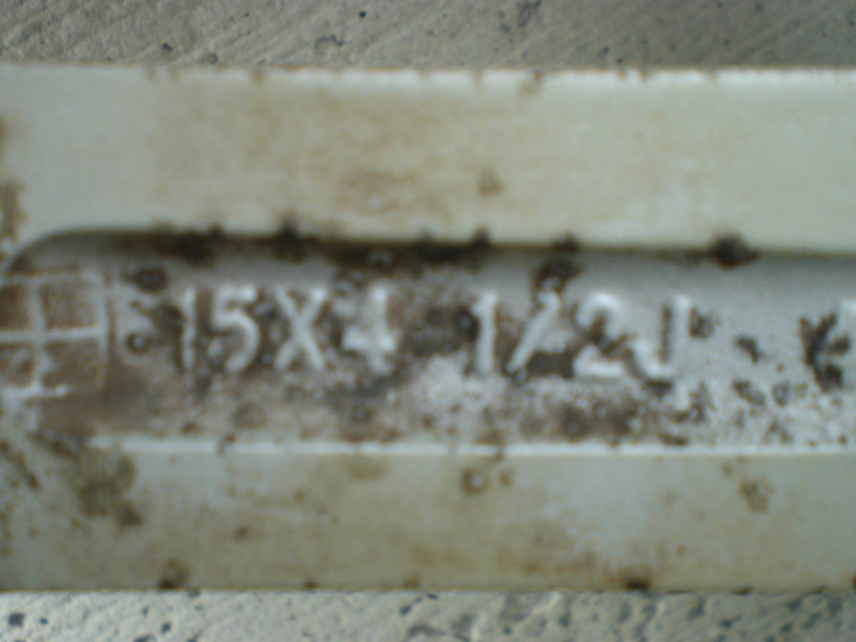 Yahoo!オークション - ダイハツ タント カスタムRS L375S 純正アルミ/1...