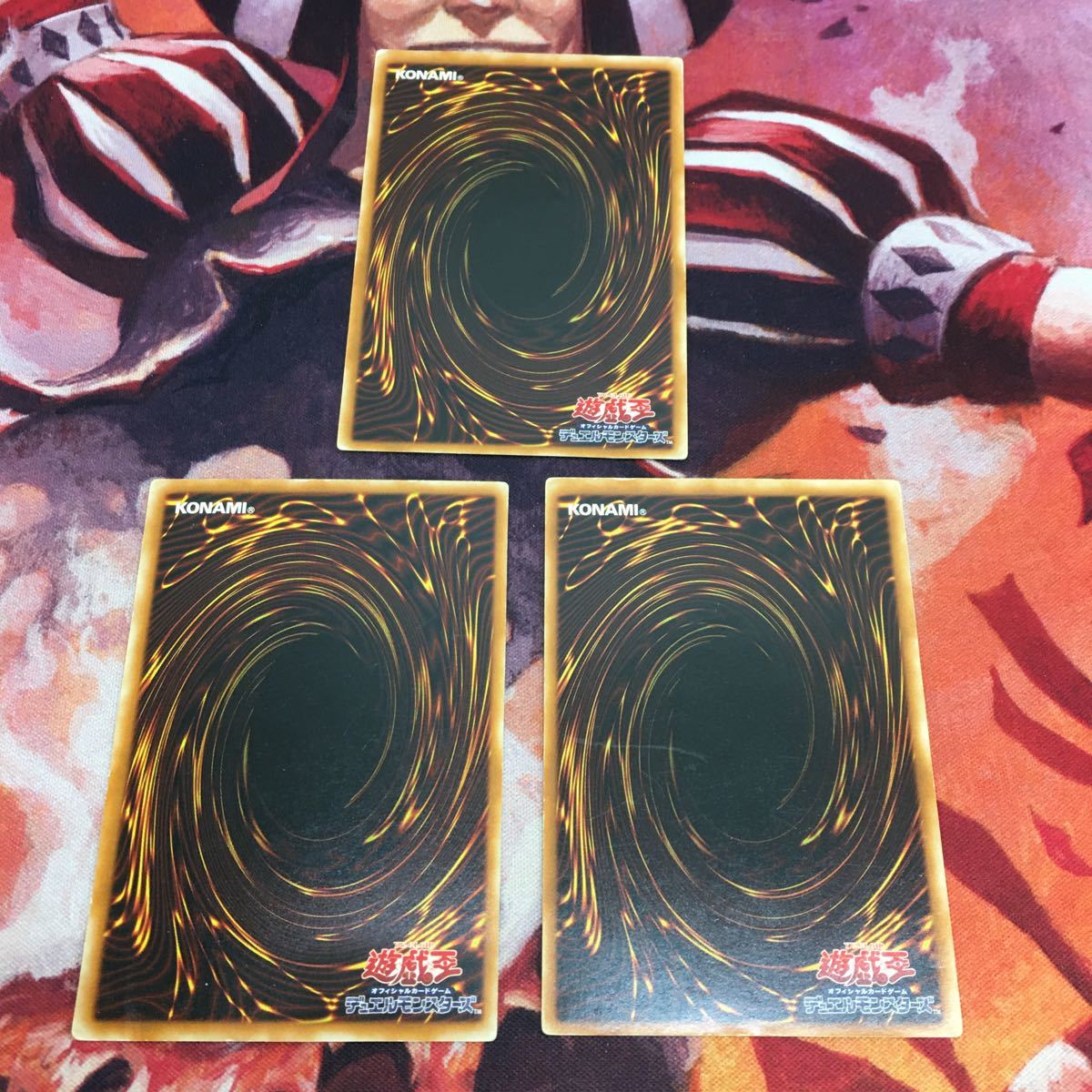 Yahoo!オークション - IT220713-1834 スキルドレイン 字レア 3枚 まと...