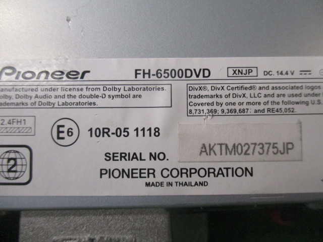 Yahoo!オークション - N117 carrozzeria カロッツェリア DVDプレイヤー...