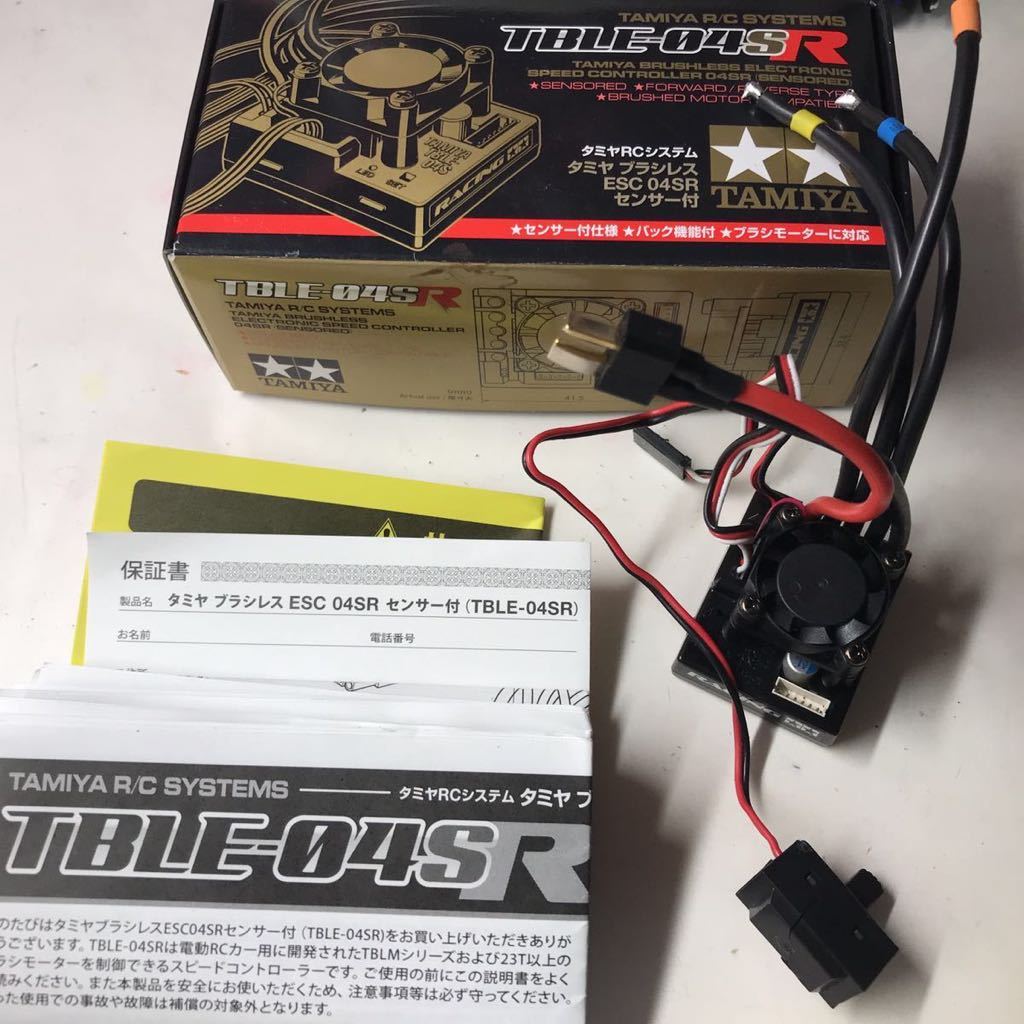 Yahoo!オークション - タミヤ ブラシレスアンプ 04SR ESC 中古品 動作...