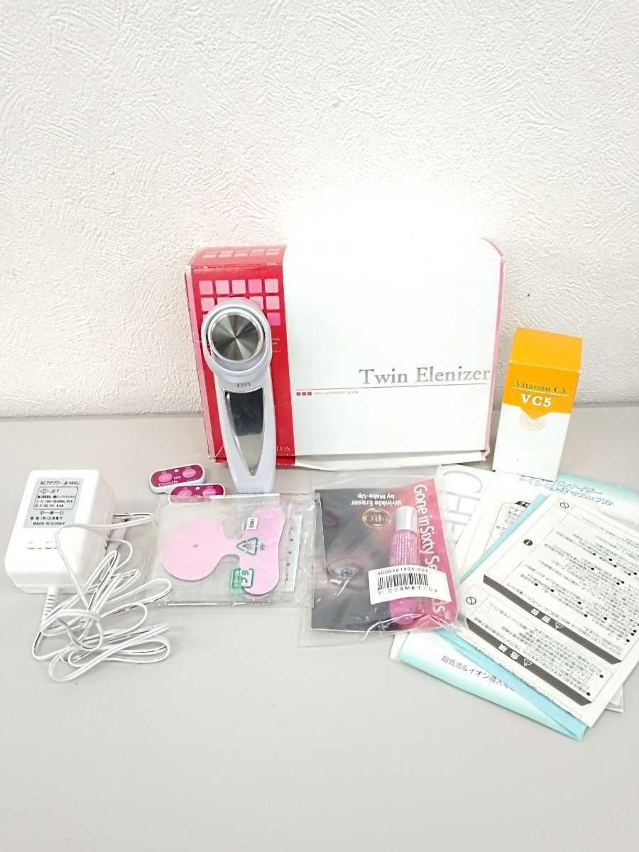 Yahoo!オークション - EBiS ツインエレナイザー 美顔器