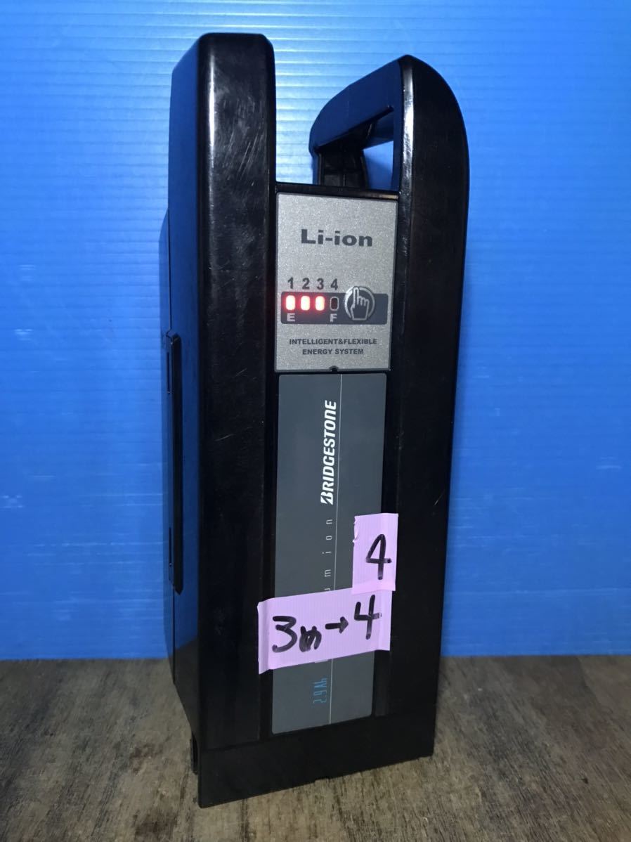 Yahoo!オークション - 4 X80-32 2.9ah 長押し20秒3点滅30秒4点灯 P5413...