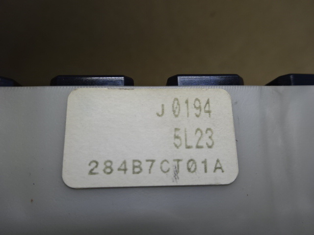 Yahoo!オークション - キューブ 18年 DBA-BGZ11 BZ11 ヒューズボックス...