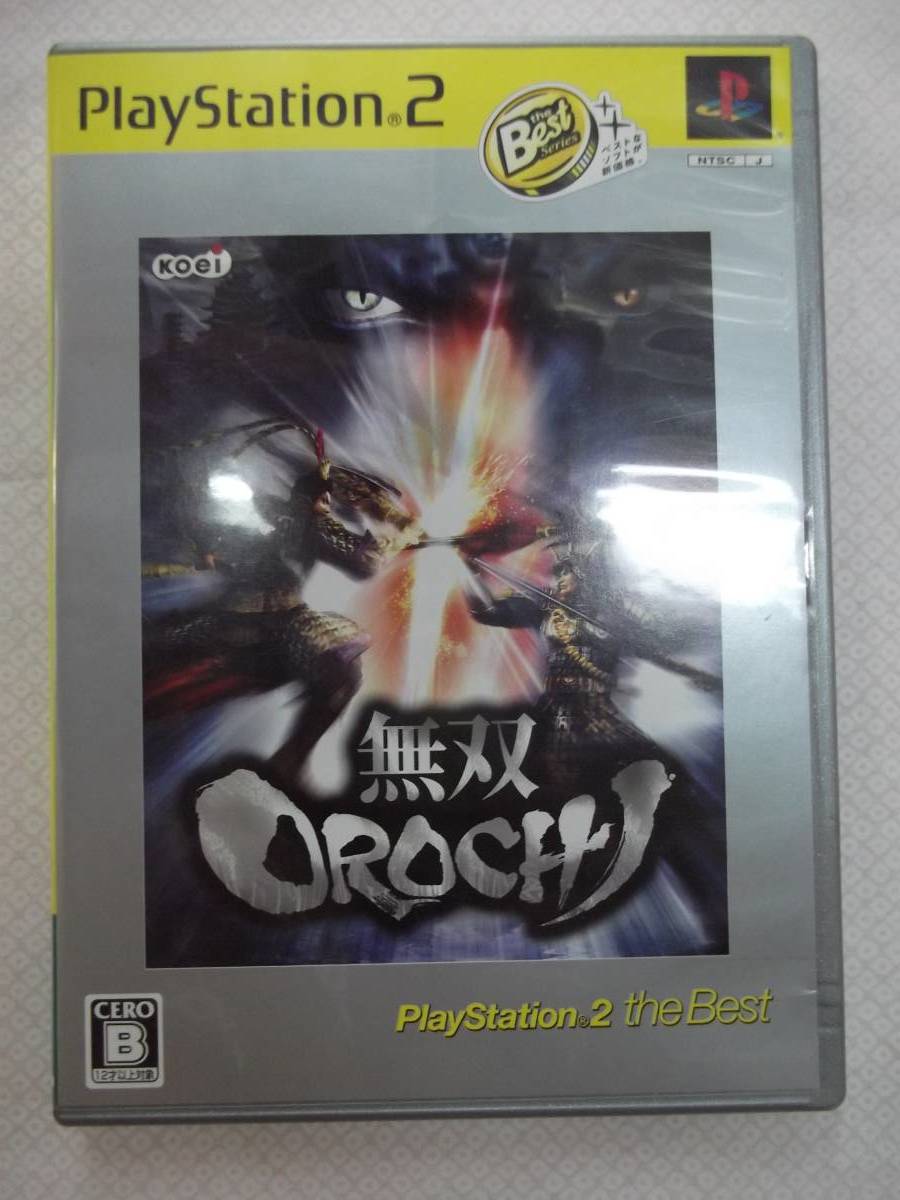 Yahoo!オークション - PS2ソフト 無双OROCHI The Best【プレイステーシ...