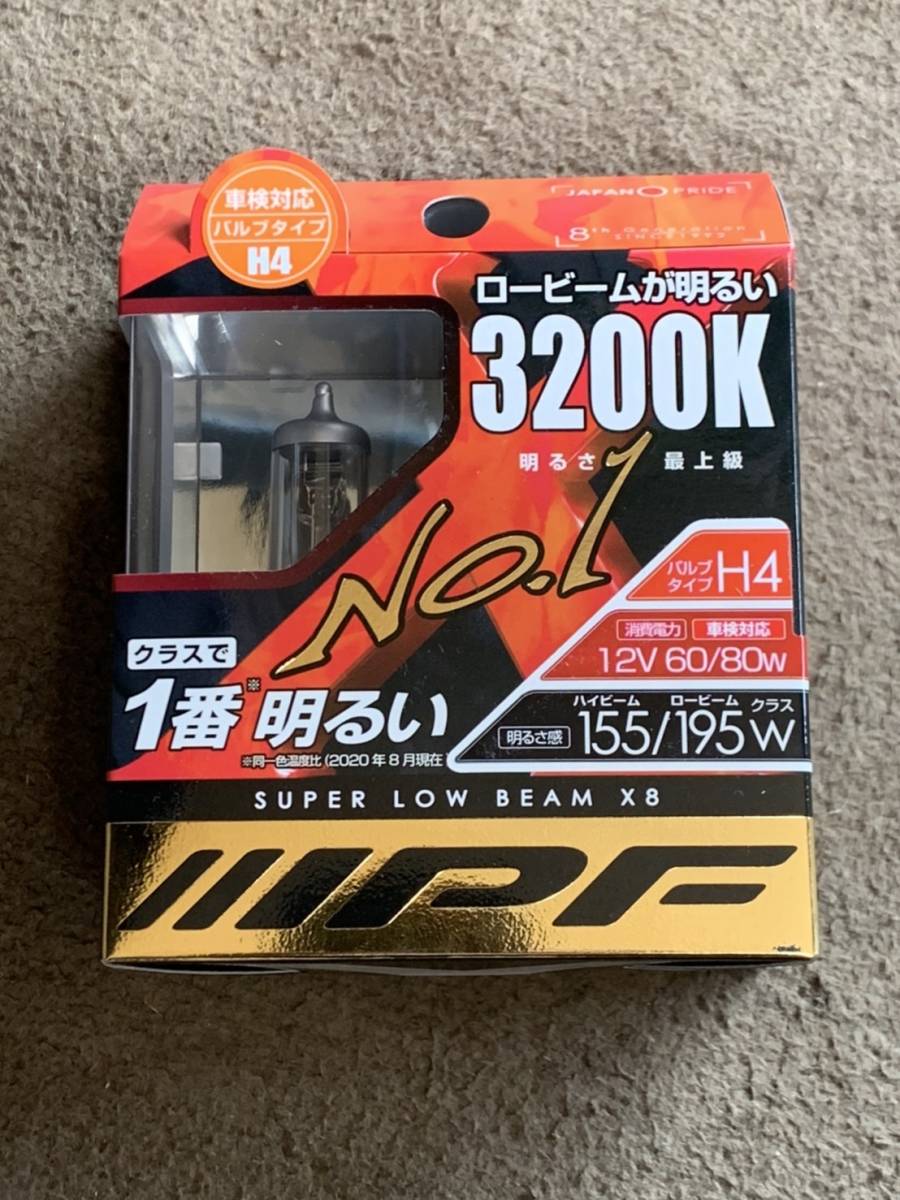 Yahoo!オークション - IPF ヘッドライト ハロゲン H4 バルブ SLB X8 32...