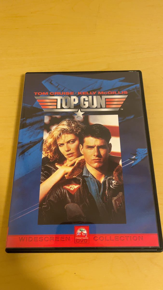 送込 トップガン & マトリックス3部作セット TOP GUN MATRIX RELOADED REVOLUTIONS マーヴェリック ... 送込 トップガン & マトリックス3部作セット TOP GUN MATRIX RELOADED REVOLUTIONS マーヴェリック ...