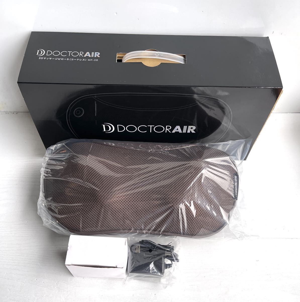 超 DOCTORAIR ドクターエア 3D マッサージピローS コードレス MP-06 5(マシン)｜売買されたオークション情報、yahooの商品情報をアーカイブ公開 - オークファン ...