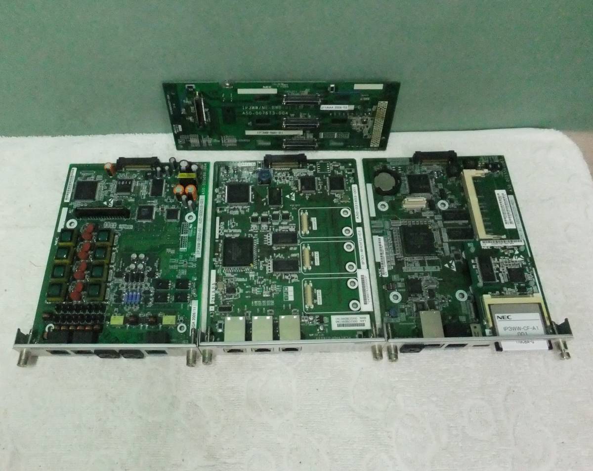 Yahoo!オークション - NEC ビジネスフォン 主装置 Aspire X IP3D-3KSU-...