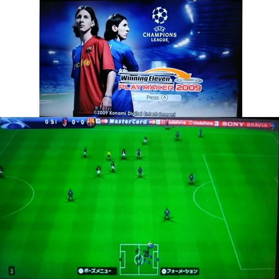 Yahoo!オークション - 【セットB】wii本体＋ソフト20本&オプション多数...