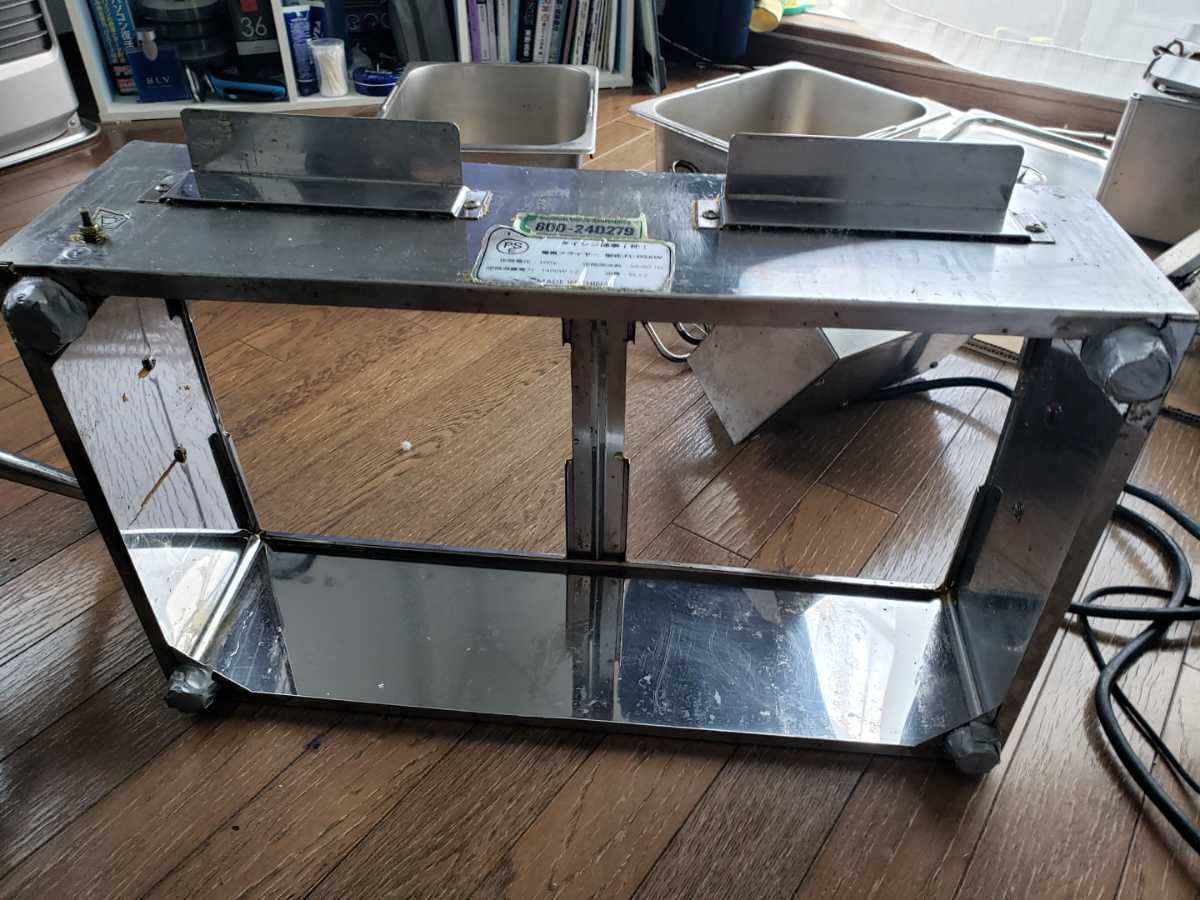 業務用ミニフライヤー 6L×2 ダイシン FL-D56W 取説有 業務用ミニフライヤー 6L×2 ダイシン FL-D56W 取説有