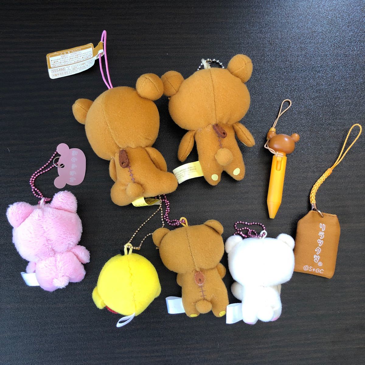 リラックマ コリラックマ キイロイトリ ぬいぐるみ マスコット リラックマ コリラックマ キイロイトリ ぬいぐるみ マスコット