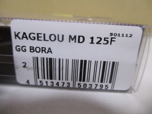 Yahoo!オークション - メガバス カゲロウ 125F GG BORA Megabass KAGEL...
