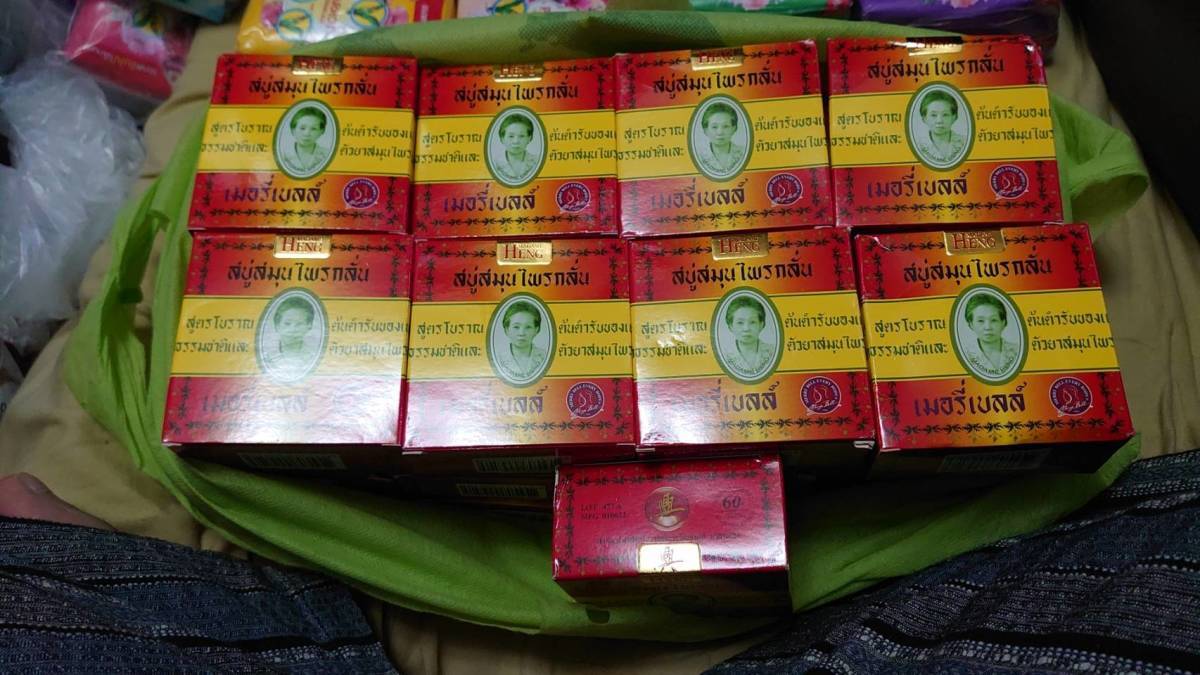 Yahoo!オークション - タイのマダムヘン石鹸 160g 6個セット