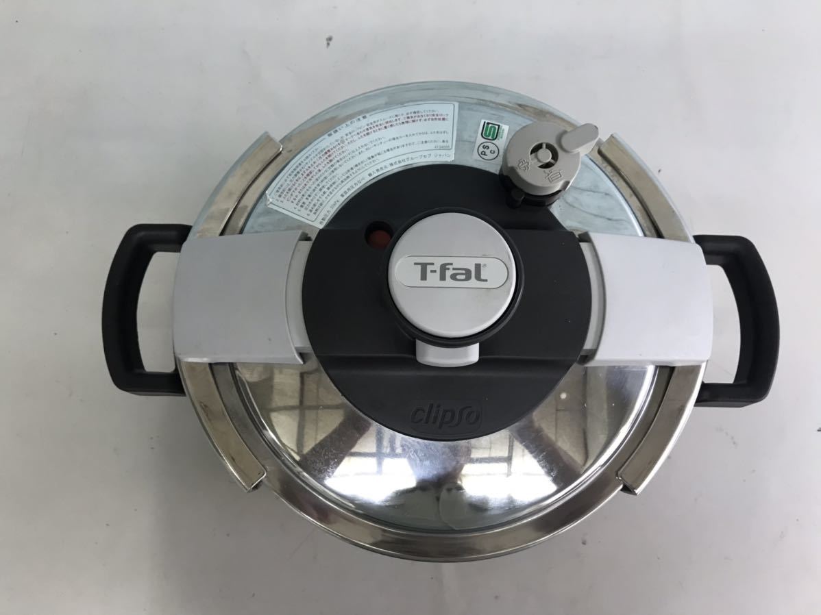 Yahoo!オークション - T-fal ティファール DIFFUSAL 4.5L 圧力鍋 フラ...