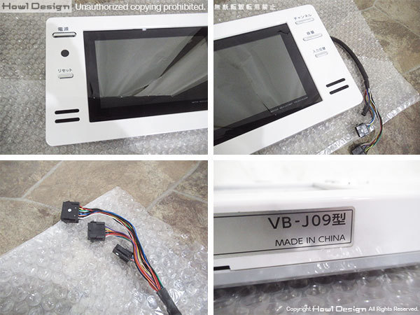 Yahoo!オークション - 展示品 未使用品 TWINBIRD/ツインバード工業 防...