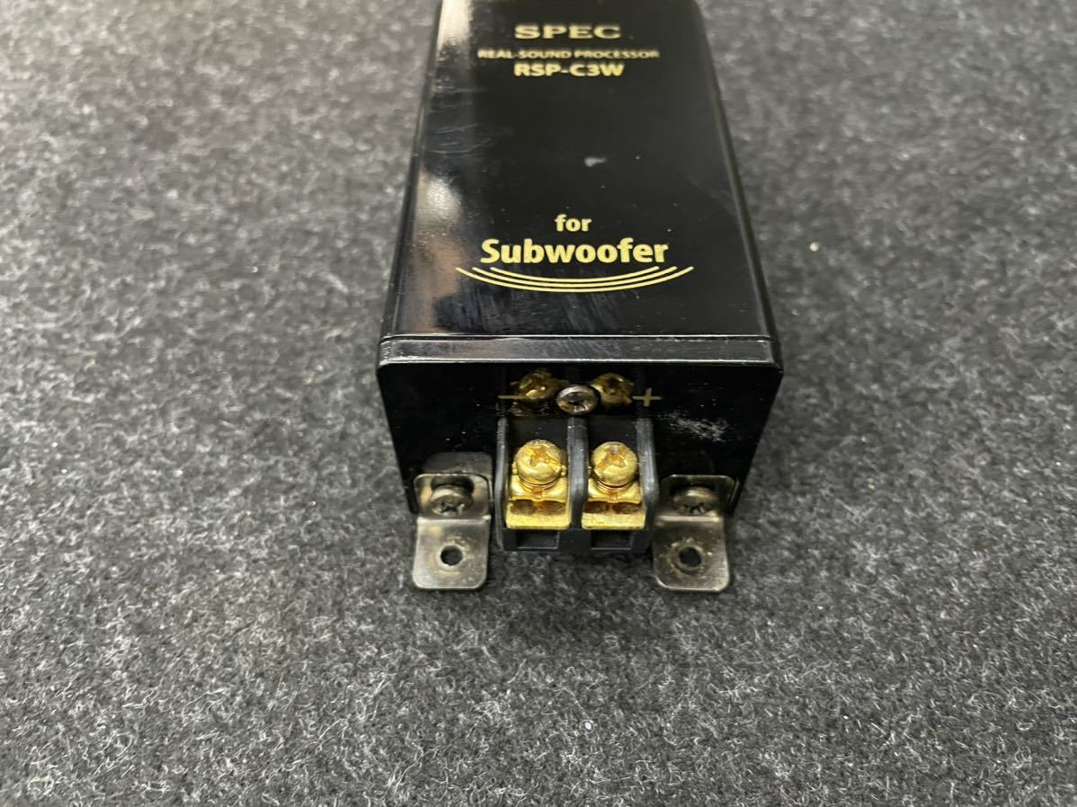Yahoo!オークション - スペック SPEC RSP-C3W 中古 サブウーファー用