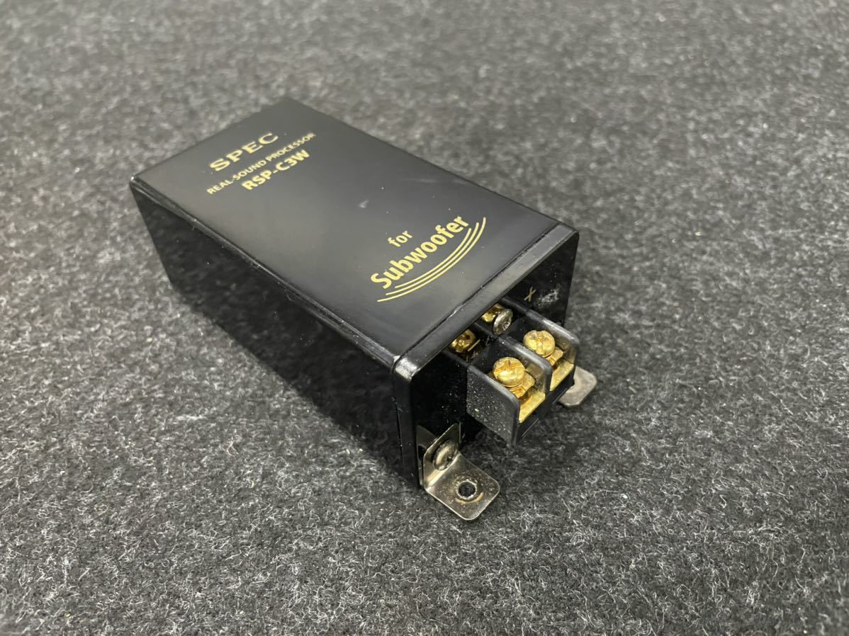 Yahoo!オークション - スペック SPEC RSP-C3W 中古 サブウーファー用