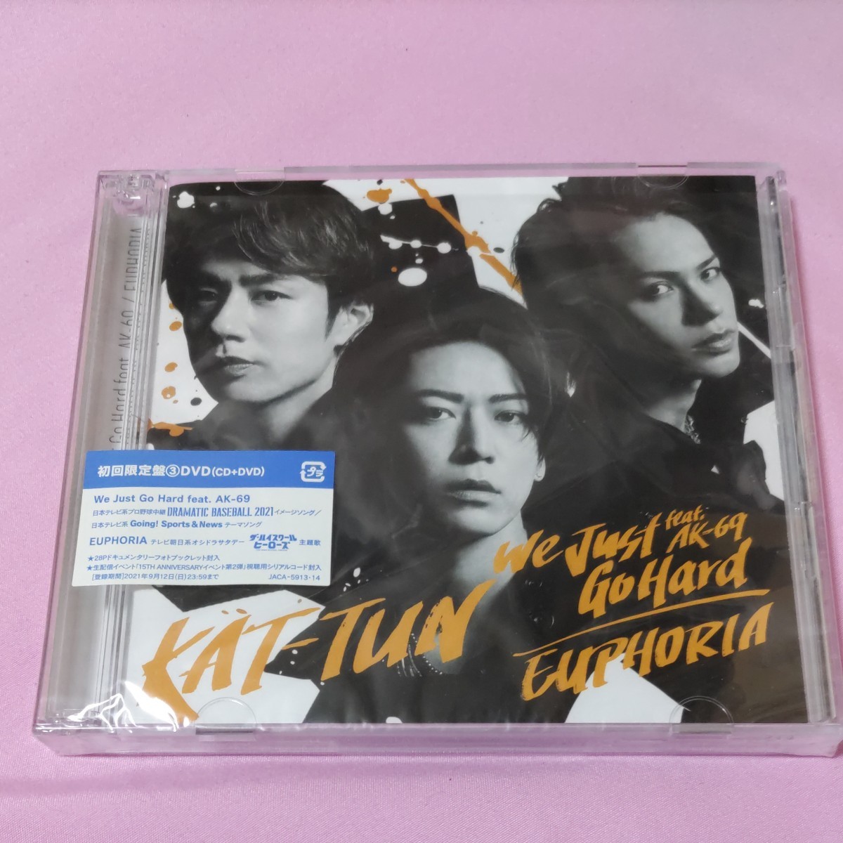 Kat Tun We Just Go Hard Feat Ak 69 Euphoria 初回限定盤3 Cd Dvd|paypayフリマ