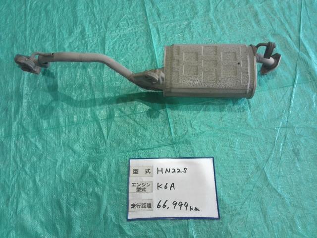 Yahoo!オークション - KEI CBA-HN22S リアマフラー ZY4 14300-83GU0