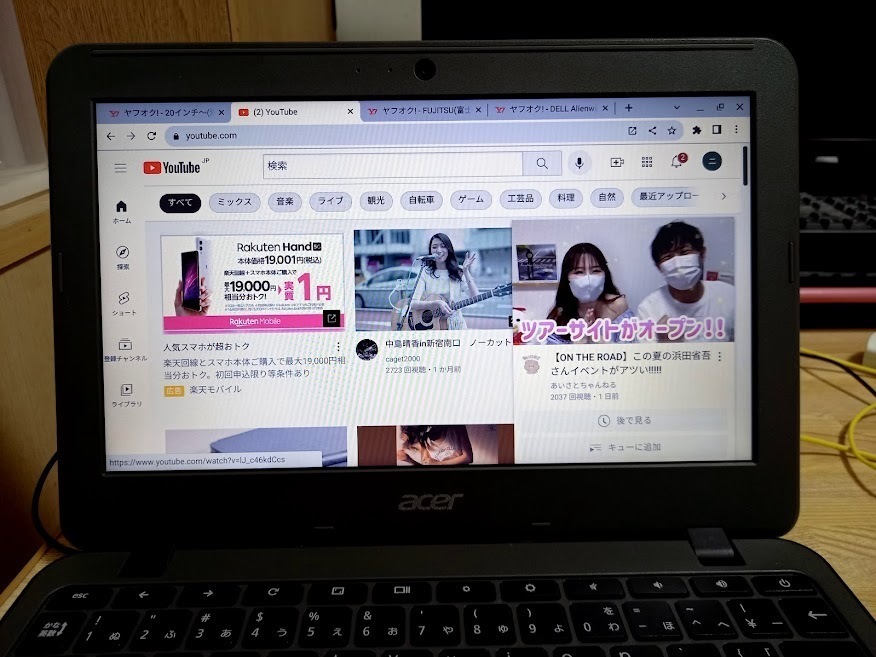 Yahoo!オークション - acer Chromebook 11 N7 C731-F12M