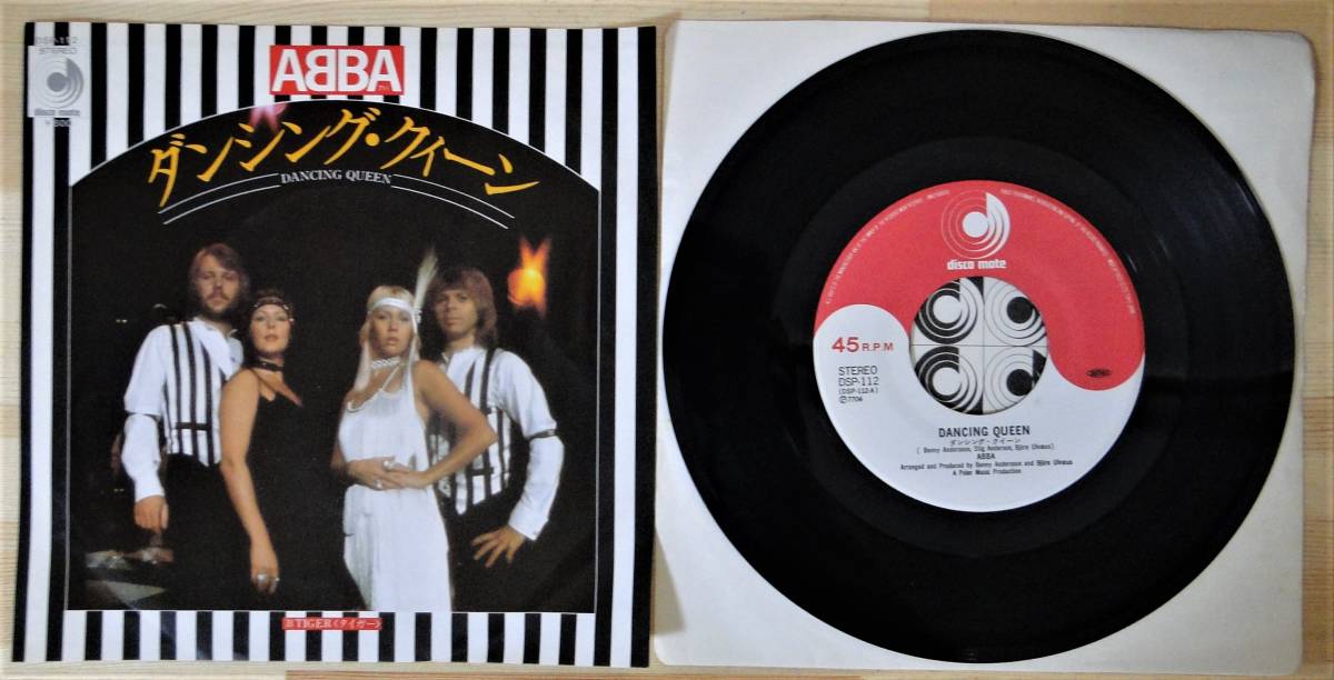 Yahoo!オークション - 1101）ABBA 7インチEPレコード DANC...