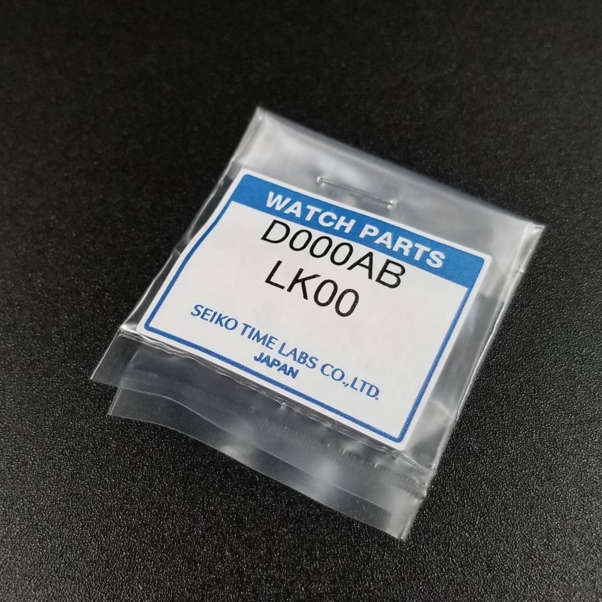 Yahoo!オークション - 純正 SEIKO セイコー グランドセイコー ステンレ...