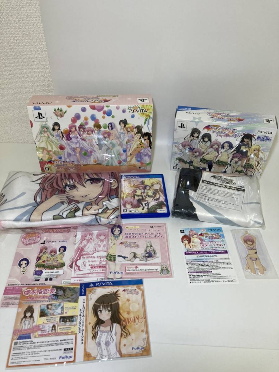 Yahoo!オークション - 現状品 PS Vita To LOVEる とらぶる- ダークネ...