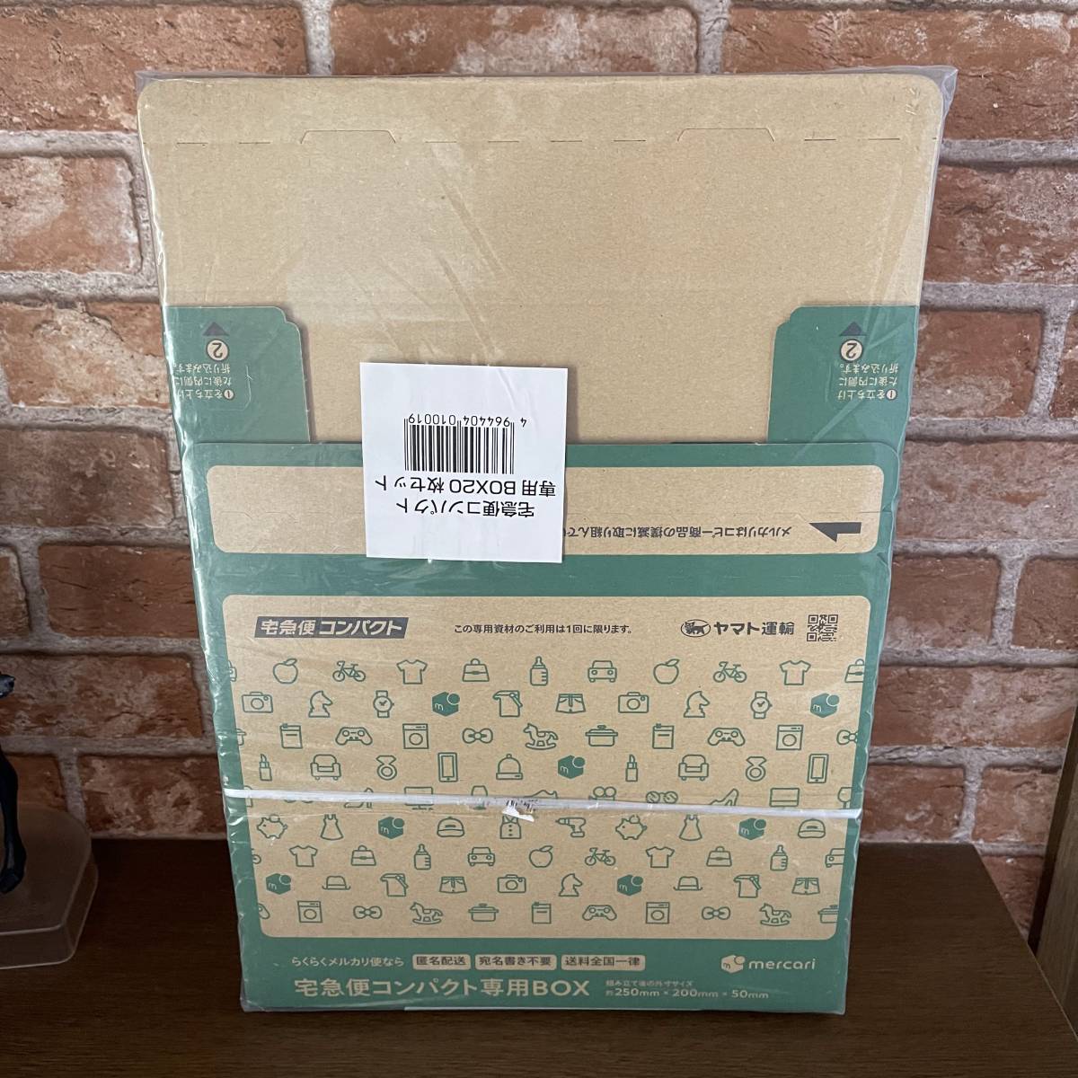 宅急便コンパクト専用BOX・メルカリ(箱型)20枚セット|Yahoo 宅急便コンパクト専用BOX・メルカリ(箱型)20枚セット|Yahoo