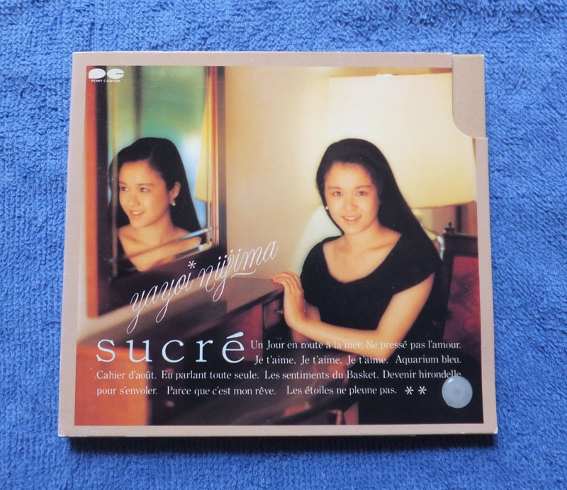 Yahoo!オークション - 新島弥生 CD sucre