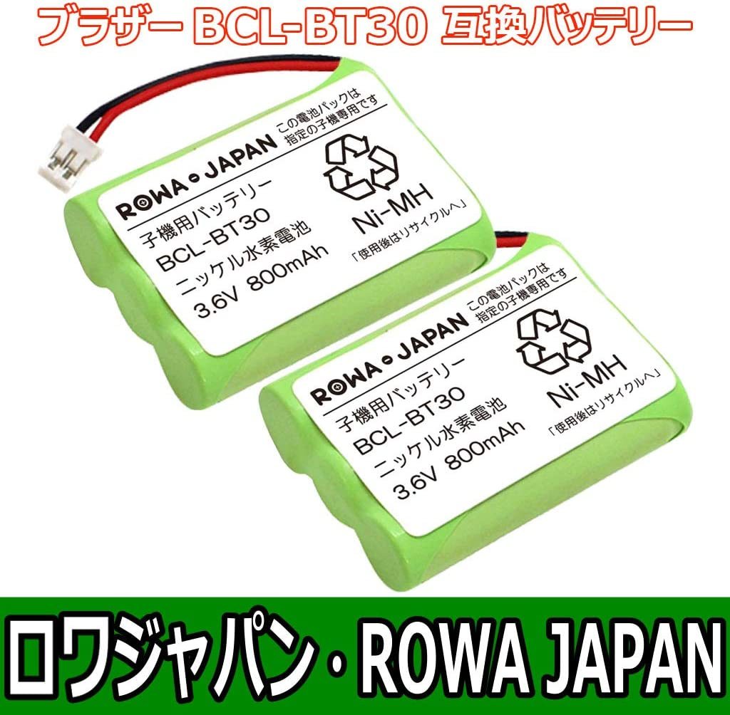 Yahoo!オークション - ブラザー対応 BCL-BT30 パイオニア対応 TF-BT10 ...