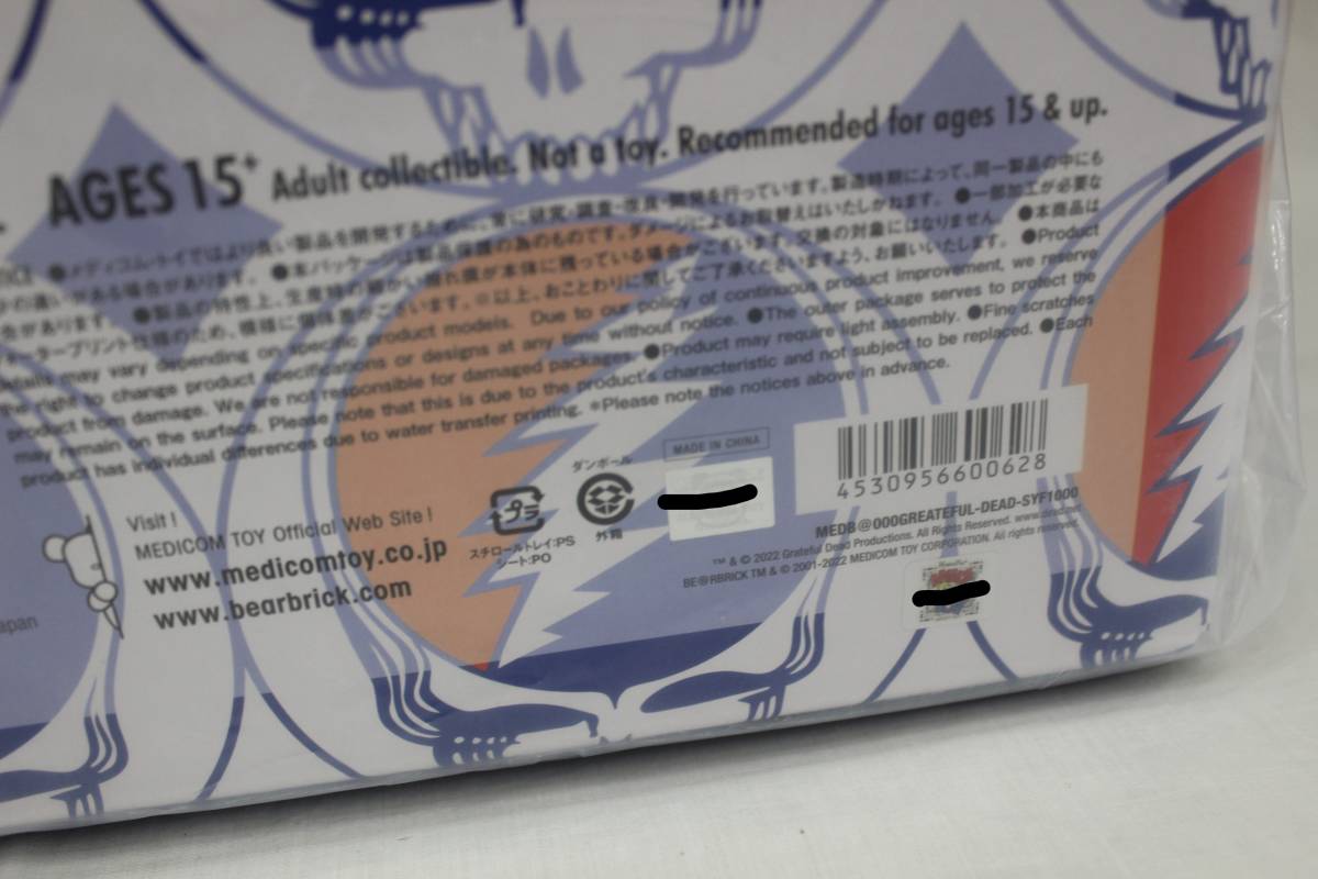 Yahoo オークション Be Rbrick Grateful Dead 1000% Steal Your Fa