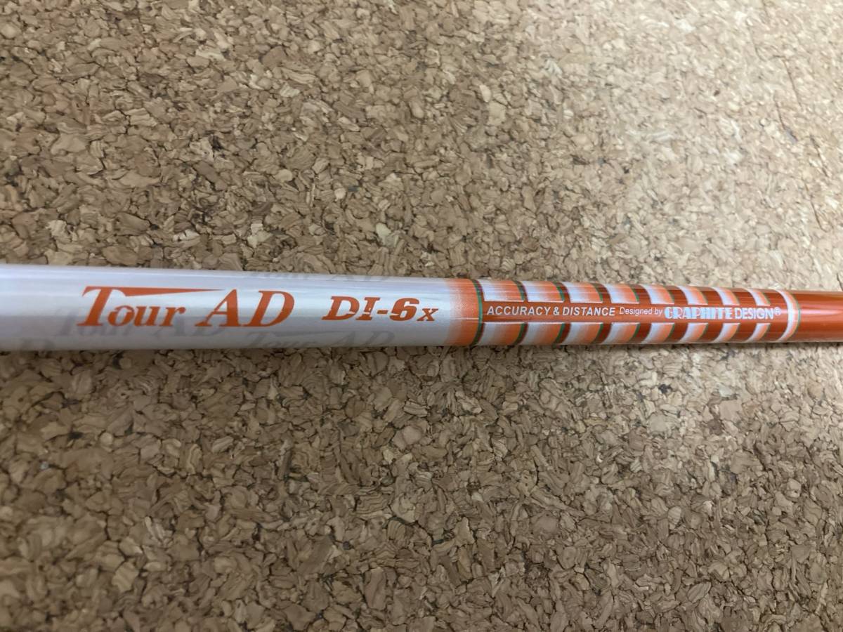 Yahoo!オークション - TourAD DI-6X テーラーメイドスリーブ付シャフト...
