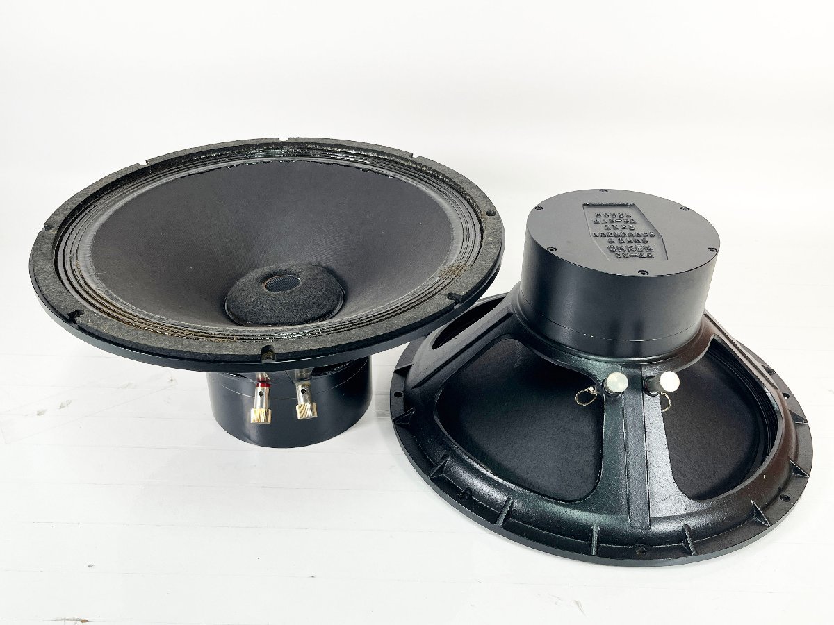 Yahoo!オークション - ONKEN OS-8A タイプ416-8A 2本 [28852]