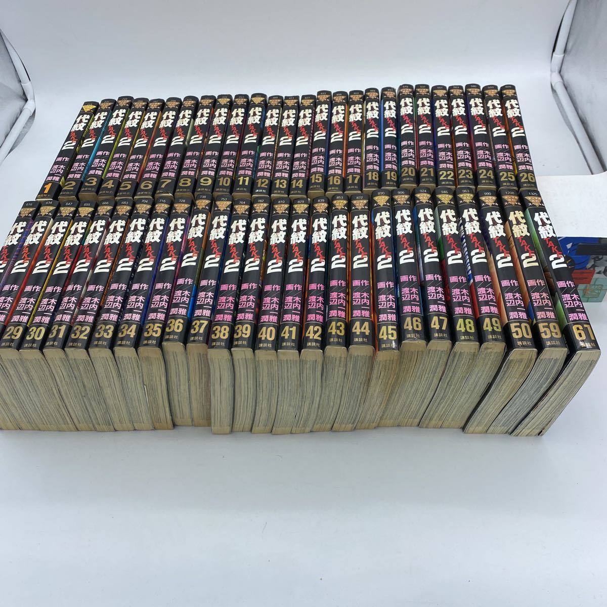 Yahoo!オークション - 代紋TAKE2 講談社 1〜50巻+59.61巻 木内一雅 渡...