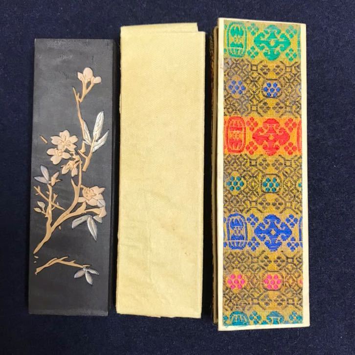 Yahoo!オークション - 古墨 上海墨廠出品 鉄斎翁書畫寶墨 約69g.