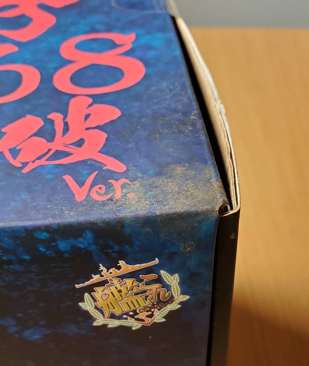 新品 未開封品 マックスファクトリー 艦隊これくしょん -艦これ 新品 未開封品 マックスファクトリー 艦隊これくしょん -艦これ