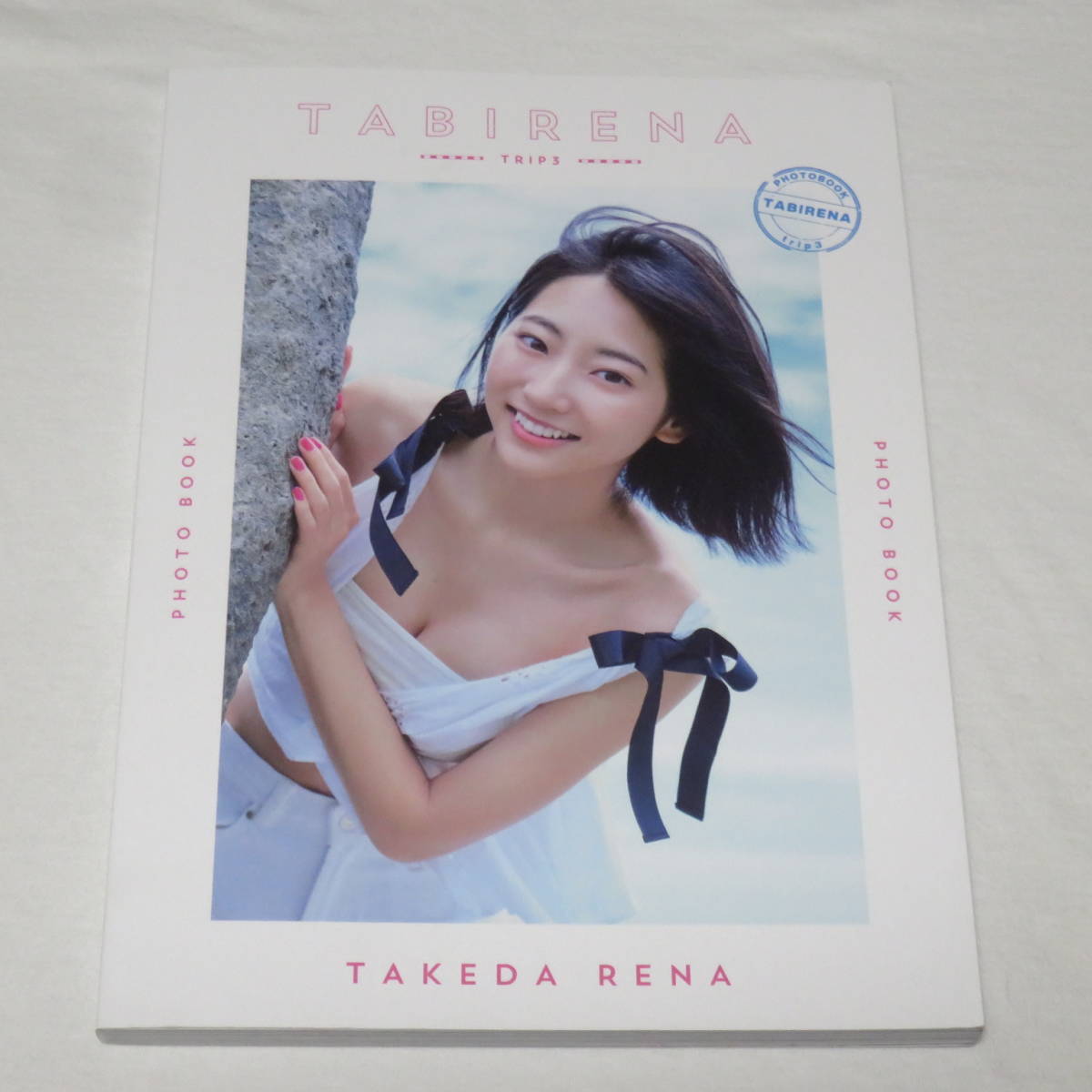 代購代標第一品牌-樂淘letao- 希少初版本♪ 武田玲奈3rdフォトブック「タビレナtrip3」 検索ワード:写真集