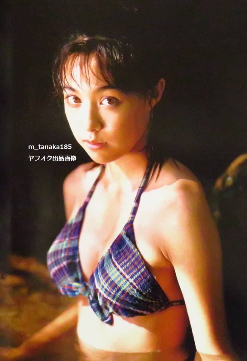 Yahoo!オークション - 特大付録ポスター付き 吹石一恵 写真集 ROUTE F...