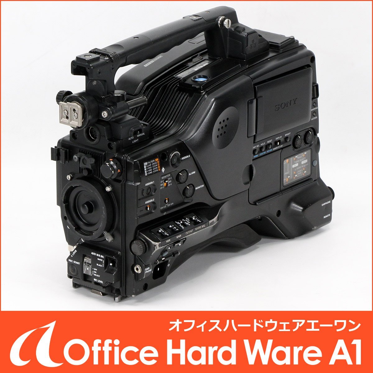 Yahoo!オークション - SONY ソニー XDCAM HD422カムコーダー PDW Yahoo!オークション - SONY ソニー XDCAM HD422カムコーダー PDW