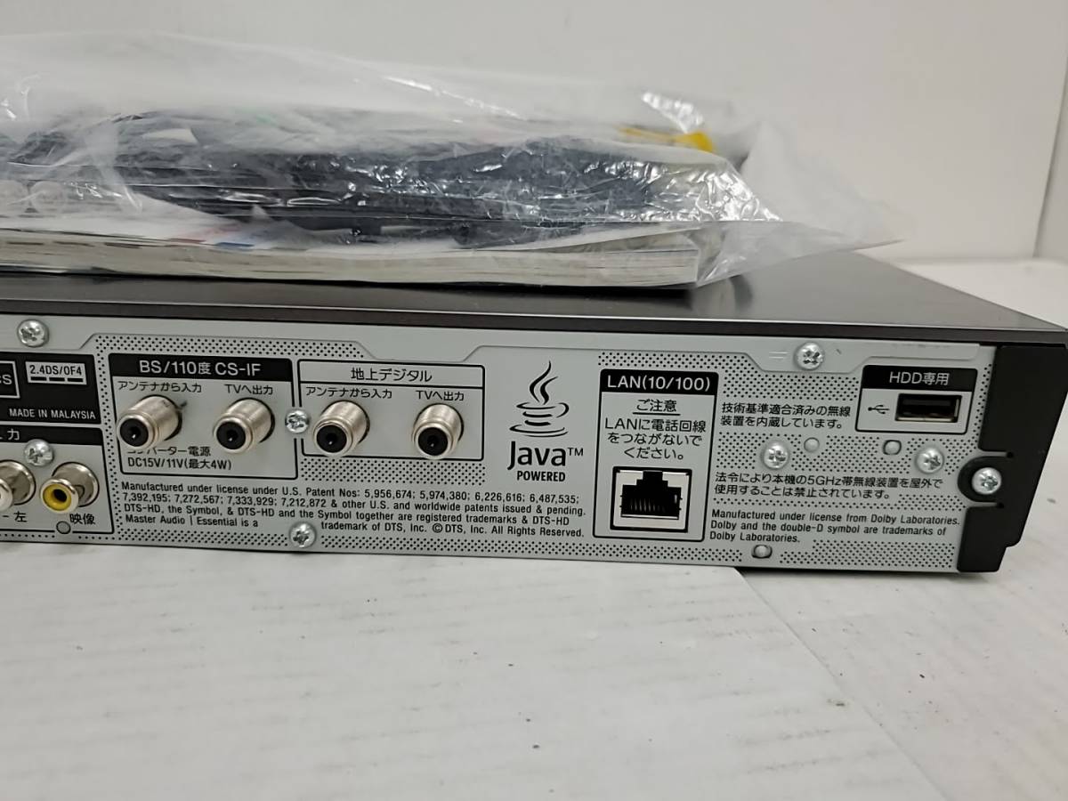 Yahoo!オークション - T102[10](ブルーレイディスクレコーダー/2TB) ジ...