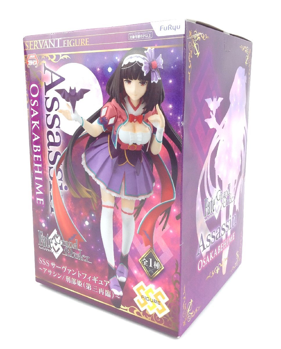 Fate Grand Order フェイト グランドオーダー Sss サーヴァントフィギュア アサシン 刑部姫 第三再臨 M119 B ゲーム