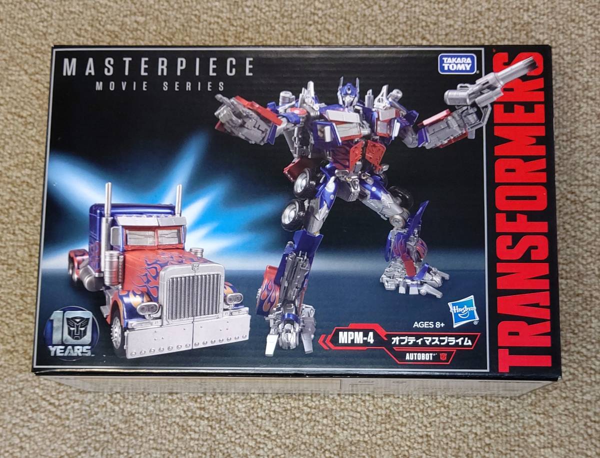 Yahoo!オークション - トランスフォーマー MPM-4 オプティマスプライム