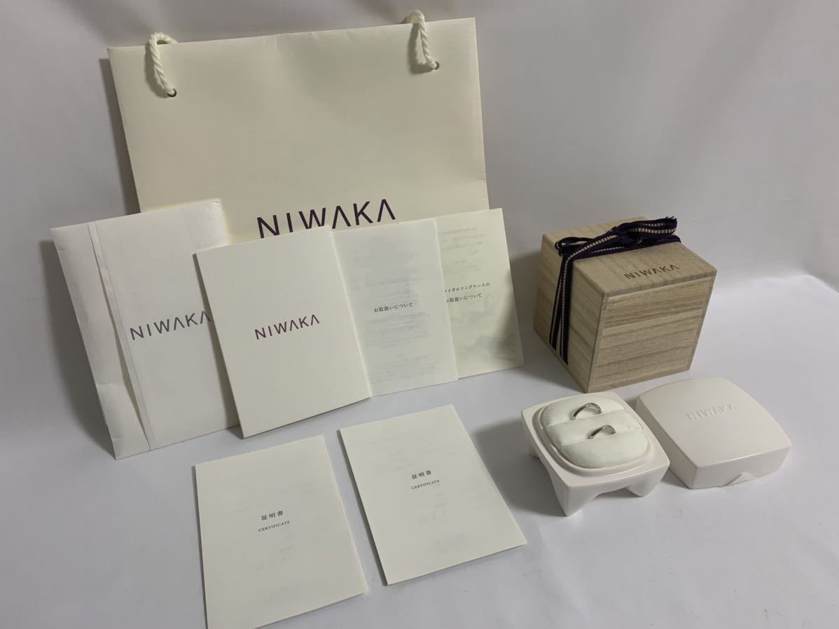 Yahoo!オークション - 【新品未使用】 俄 NIWAKA 茜雲 ペア Yahoo!オークション - 【新品未使用】 俄 NIWAKA 茜雲 ペア