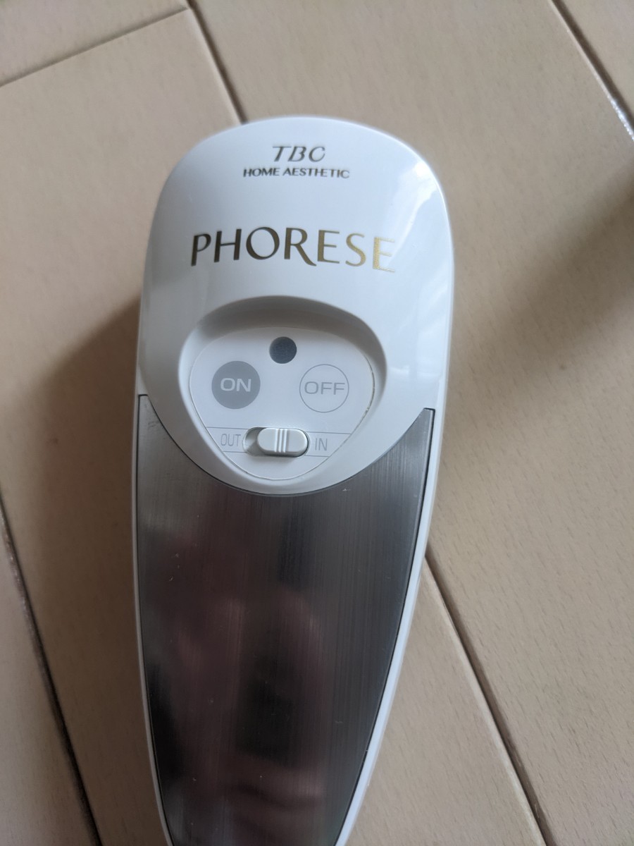TBC フォレーゼ 家庭用電子美容器|Yahoo!フリマ(旧PayPayフリマ) TBC フォレーゼ 家庭用電子美容器|Yahoo!フリマ(旧PayPayフリマ)