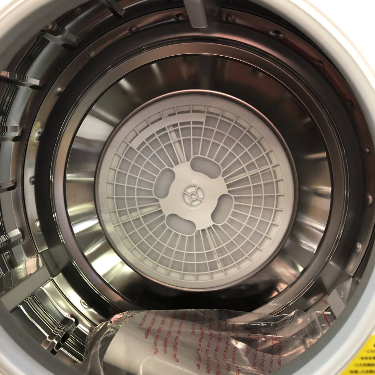 Yahoo!オークション - 【新品未使用】ベルソス VERSOS VS-H032 [家庭用...