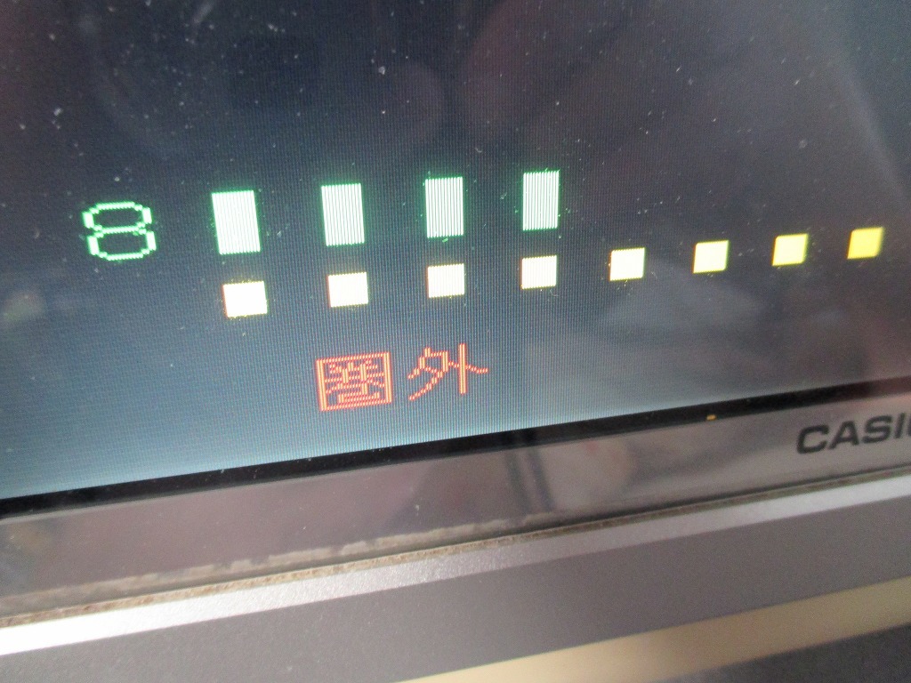 Yahoo!オークション - 【 CASIO XF-1000 カシオ 10V型 防水液晶テレビ ...