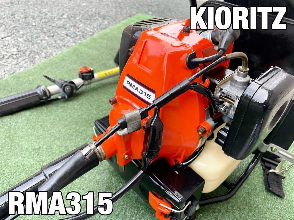 Yahoo!オークション - 倉庫保管 エンジン内洗浄済 セル付き プロ仕様...