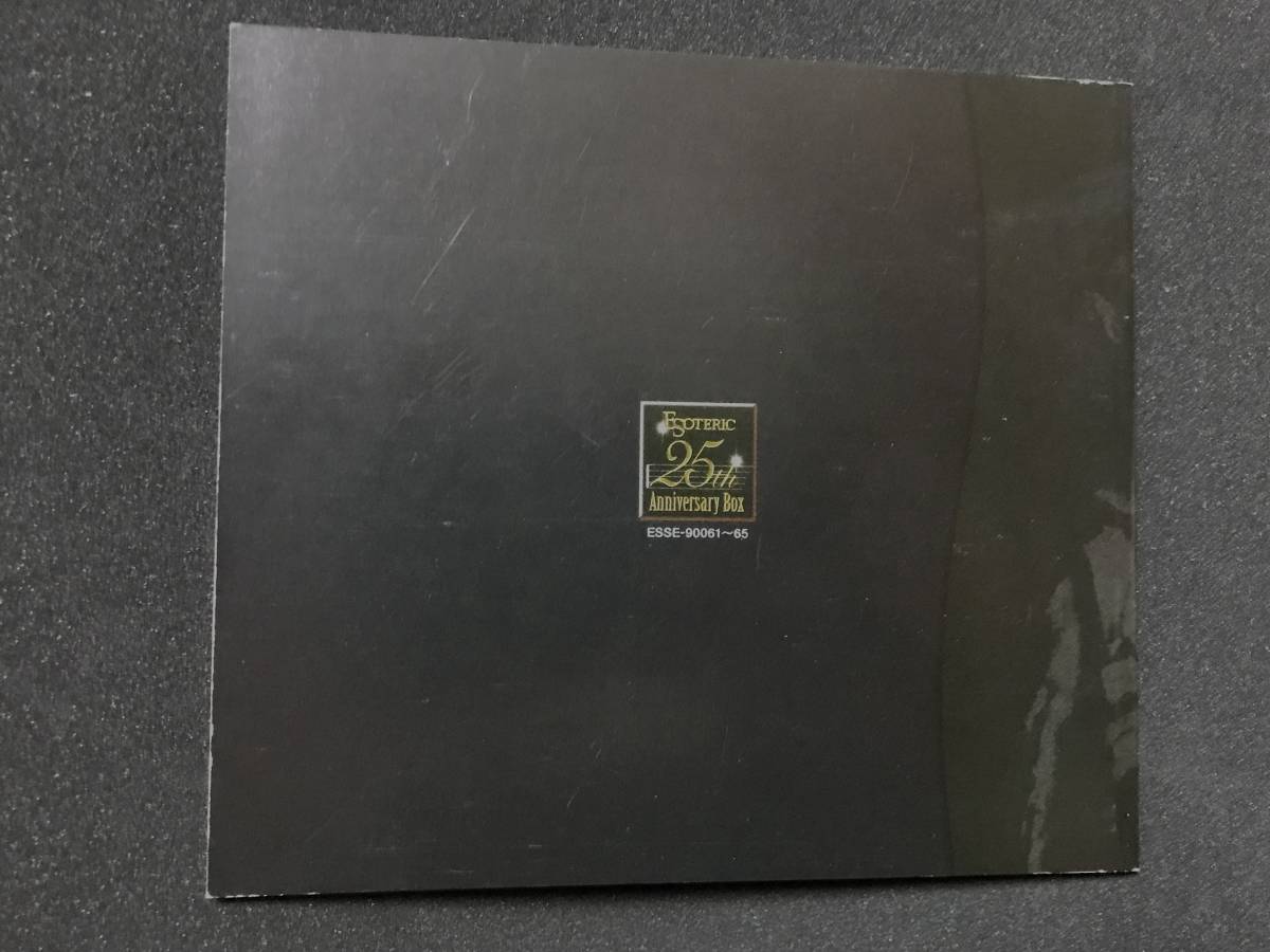 Yahoo!オークション - ESOTERIC SACD ESSE-90061-65 Rudolf Kempe Beet...