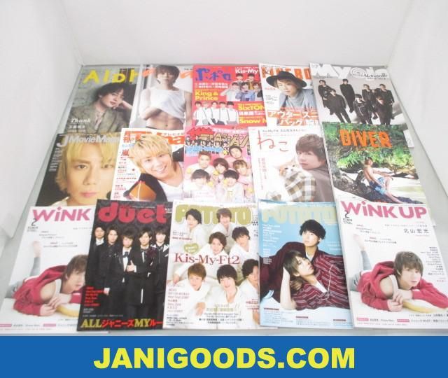 Yahoo!オークション - Kis-My-Ft2 表紙雑誌 anan/ファインボーイズ FIN...