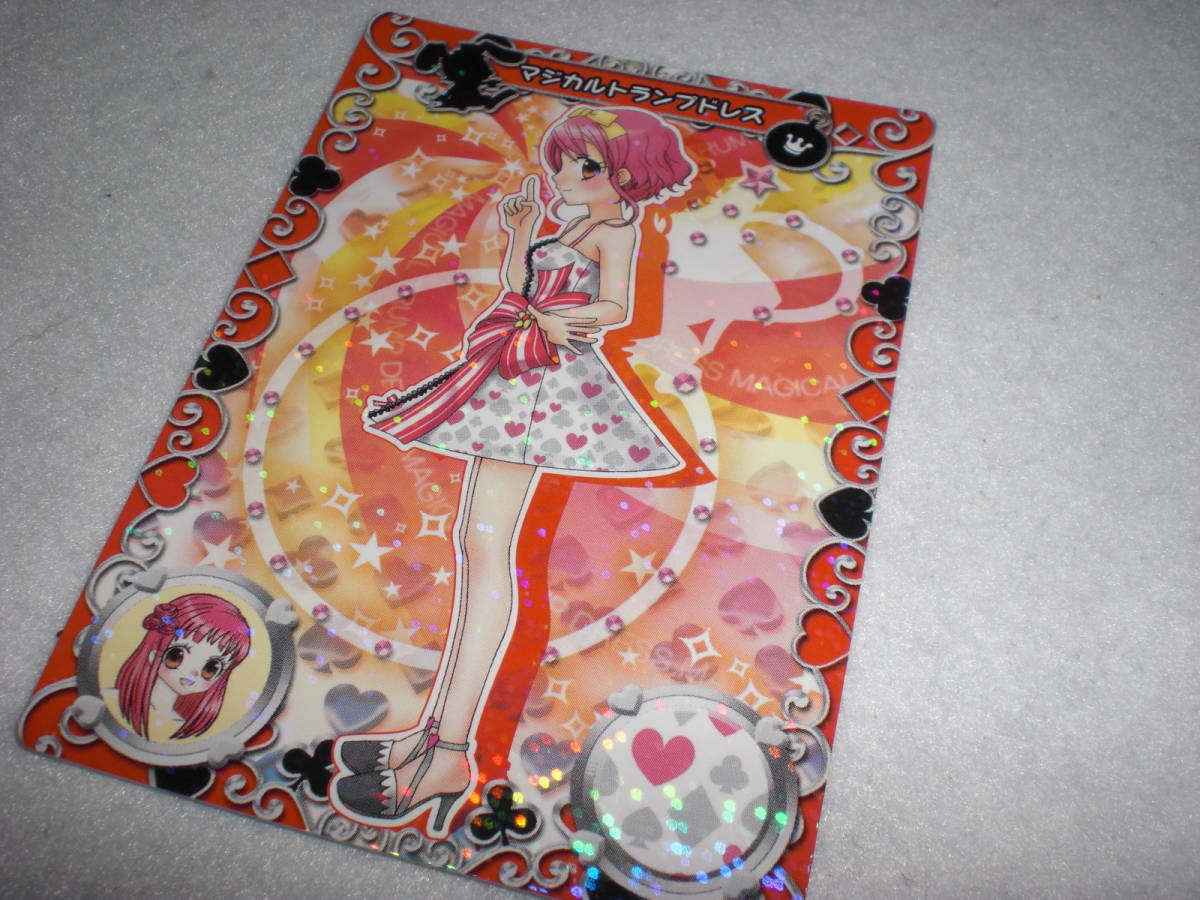 CD リルぷりっ ゆびぷるひめチェン デビューソングコレクション CD リルぷりっ ゆびぷるひめチェン デビューソングコレクション